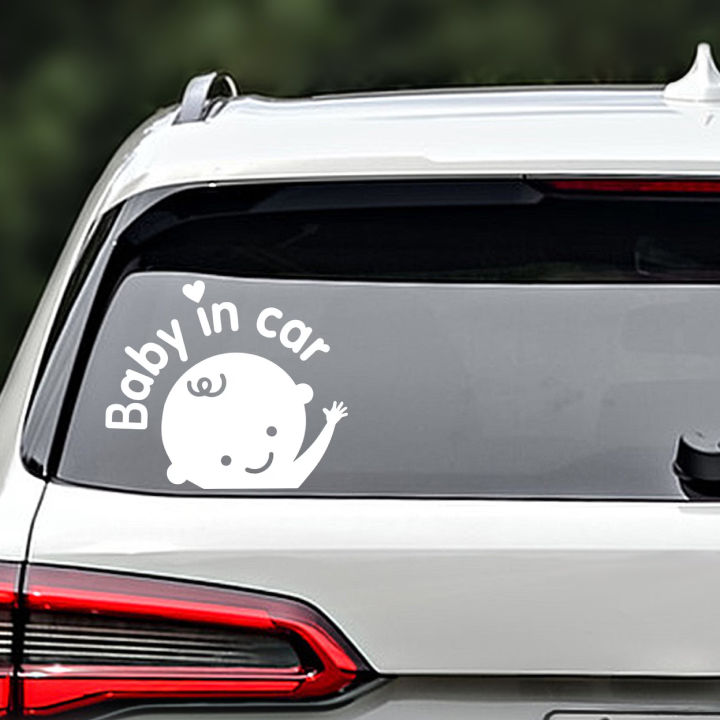 Baby in car | baby in car sticker | Car Decoraton Sticker | Hot Car Suv ...