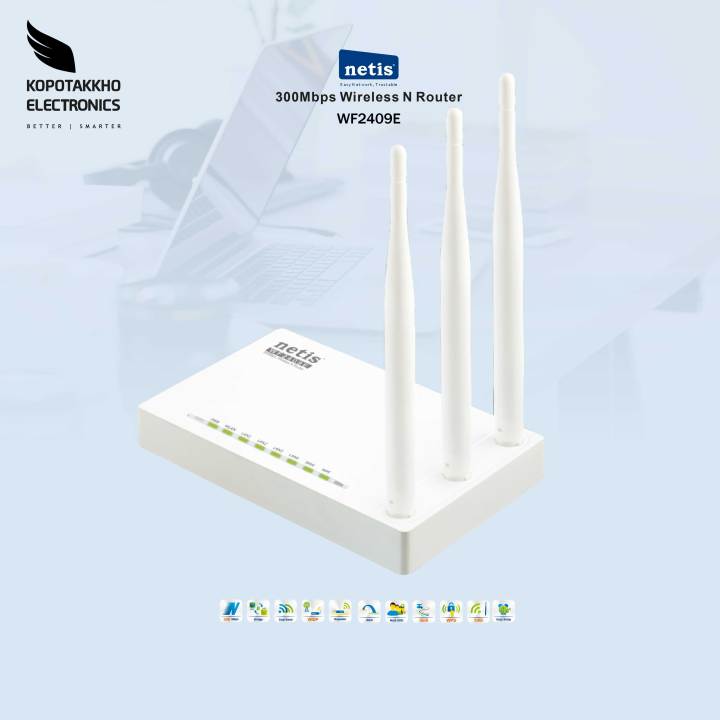 Netis WF2409E 300Mbps Wireless N Router | Daraz.com.bd