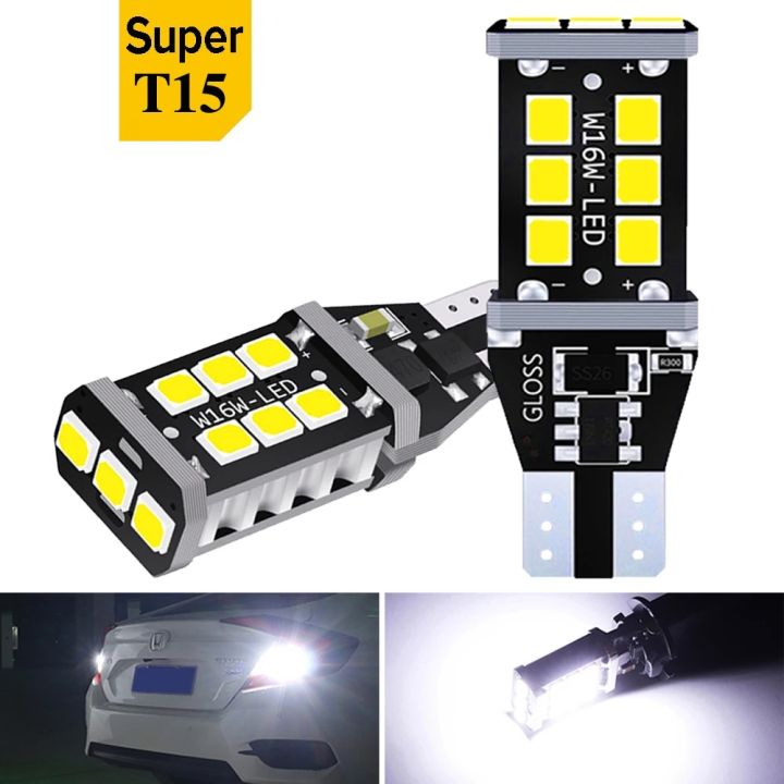 Hyper bright LED Reverse light | Daraz.com.bd