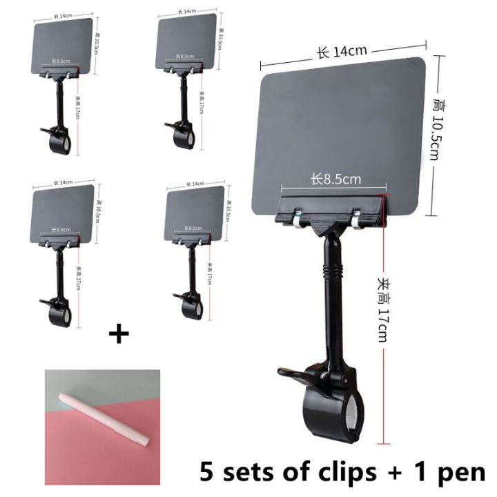 5 waterproof price boards, 360 degree rotating price tag clips, fruit ...