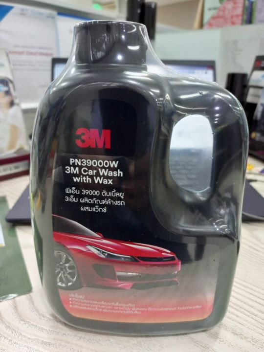 3M Car Wash with Wax ( 1Ltr) | Daraz.com.bd