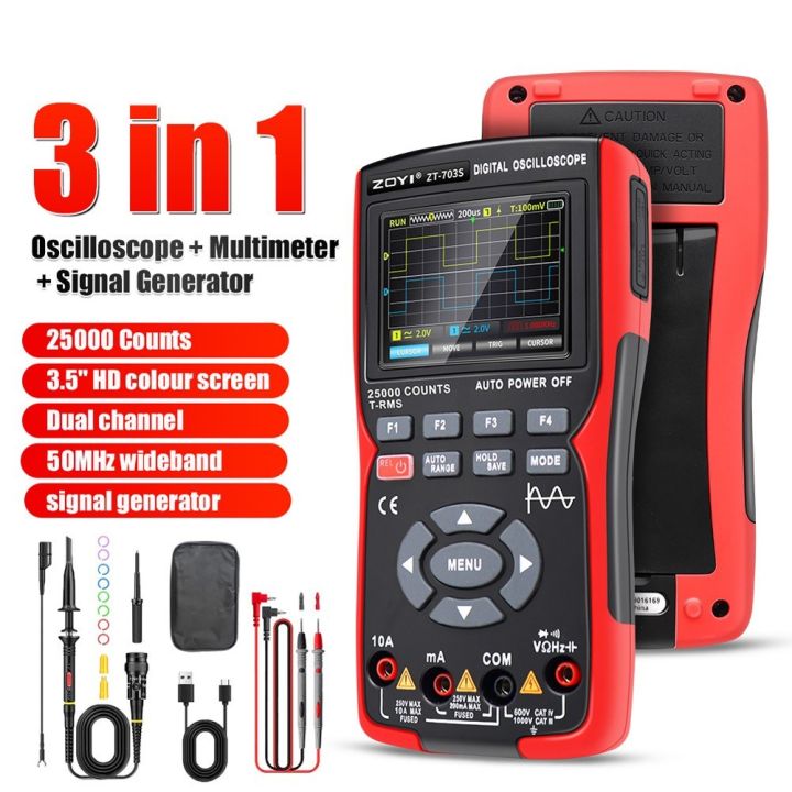 3in1 Digital Multimeter 50MHz Bandwidth 280MS Sampling Rate PC Waveform ...