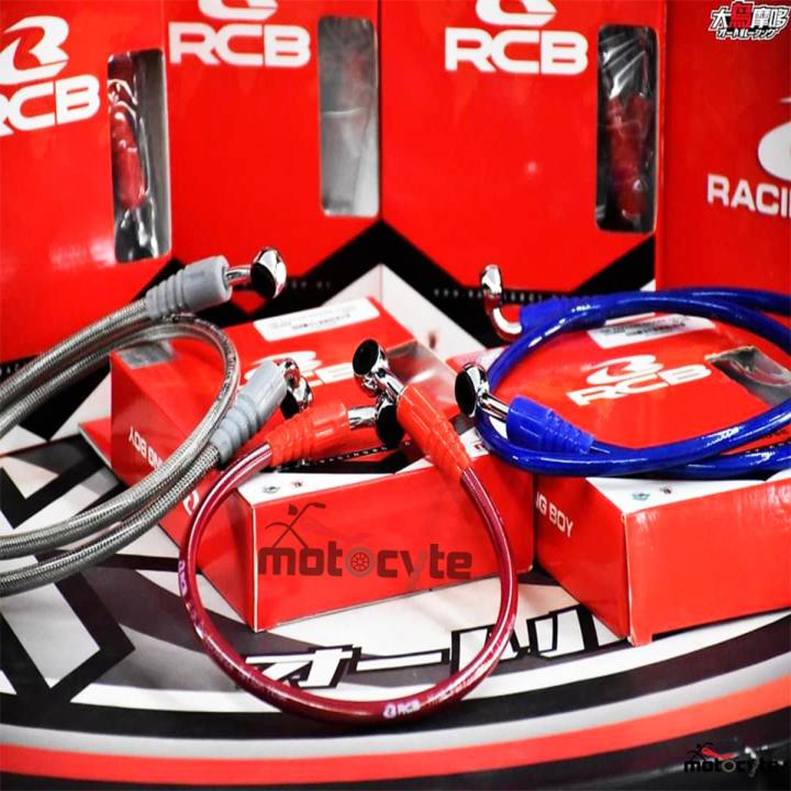 RCB (Racing Boy) Teflon Hose Pipe 850mm-1 Pair(2 Piece)- Red/Blue ...