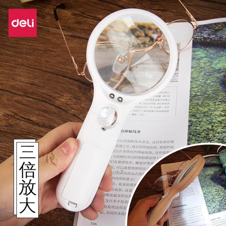 Deli 9099 Double lens 75mm 2.5x & 70mm 11x Magnifying Glass with LED ...
