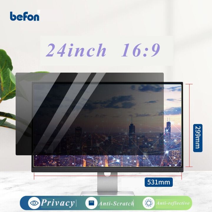 befon 24 Inch Privacy Filter Screen Protective film for Widescreen 16:9 ...