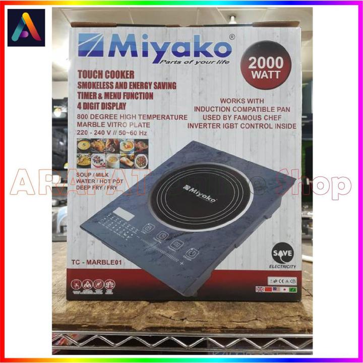 Miyako Induction Cooker Smokeless And Energy Savings [INVERTER] | Model ...