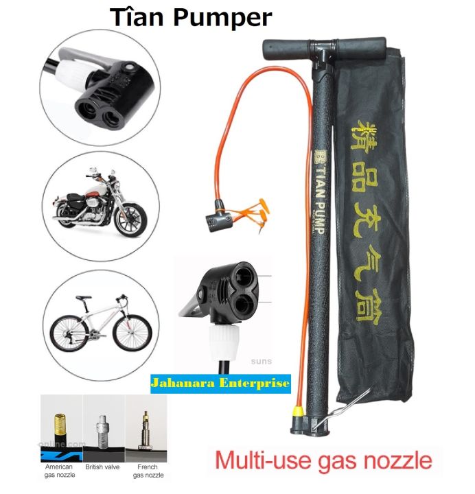 Bike & Cycle Air Pressure Pumper Hand Activated for Bike, Ball, Tire ...