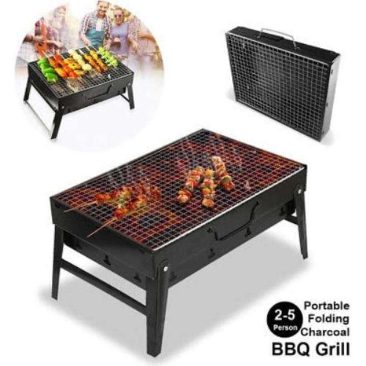 Barbeque Griller-14 inchi | Daraz.com.bd
