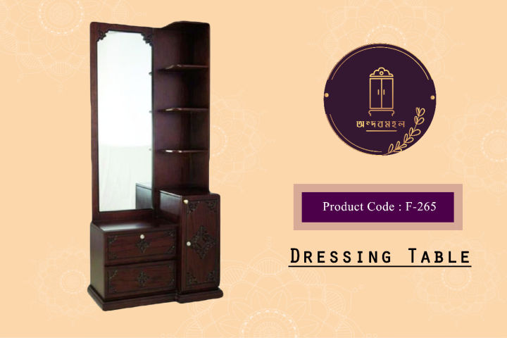 Andormahal MDF Dressing Table-(6ft by 2.5ft by 1ft) | Daraz.com.bd