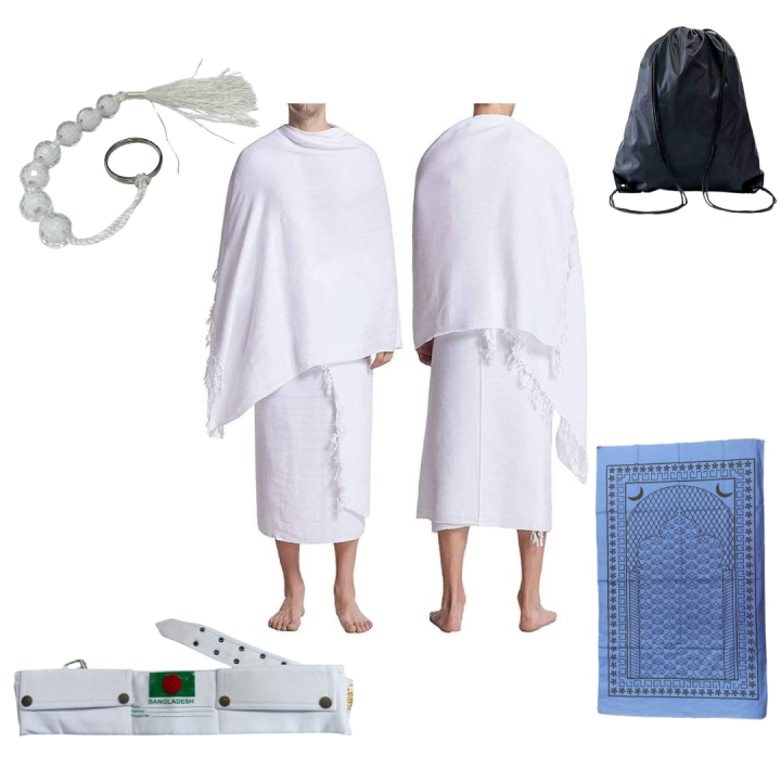 High Quality ihram sets accessories for hajj and umrah | Daraz.com.bd