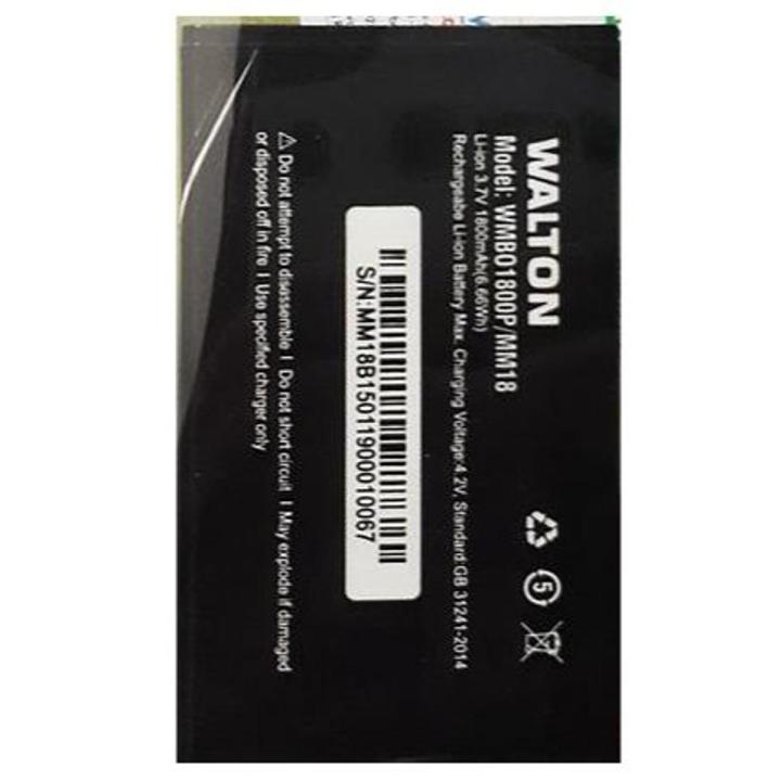 Walton MM18 / MM20 Mobile Battery | Daraz.com.bd