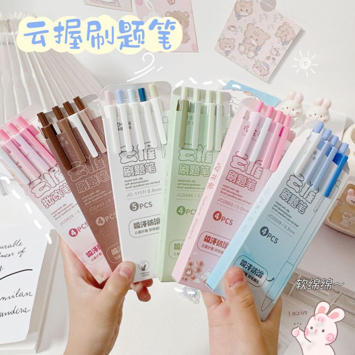 ST quick-drying student cloud pen press pen sponge sheath high value ...