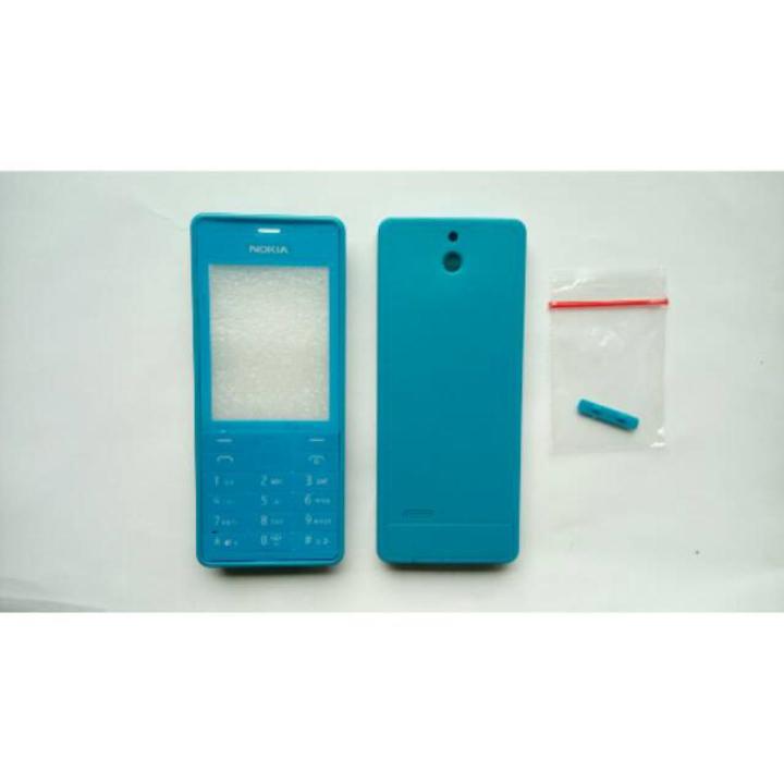 For Nokia 515 Front And Back Side Mobile Casing Cashing Bd