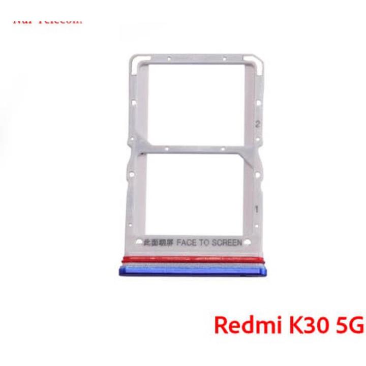 Xiaomi Redmi K30 5G Origenal Sim Tray Sim Door Dual Slot | Daraz.com.bd