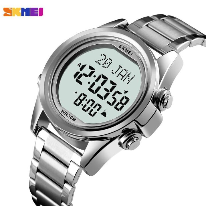 SKMEI Digital Watches Muslim Azan Clock Men Watch for Prayer with Qibla ...
