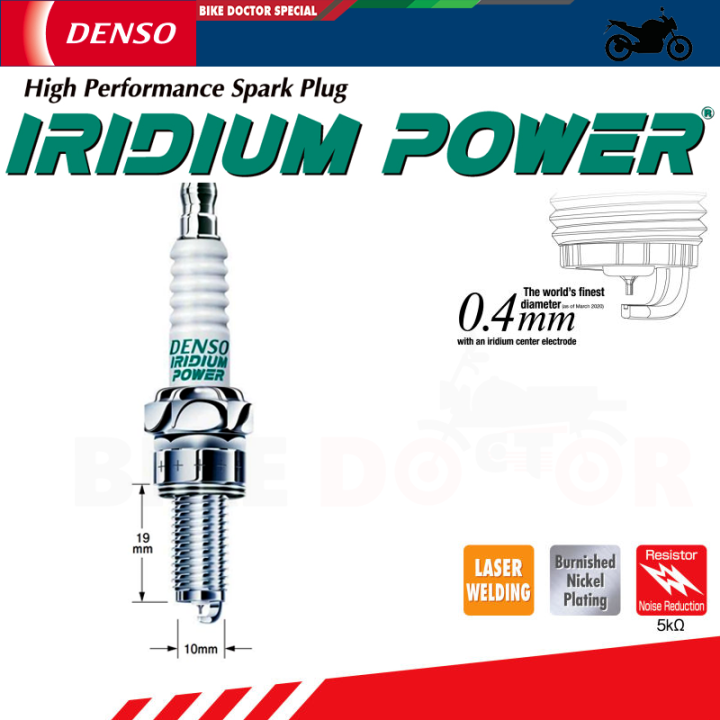 DENSO IRIDIUM POWER High Performance Spark Plug for Motorcycle 1 Piece ...