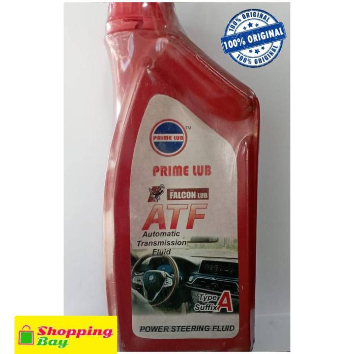 Prime Lube ATF Gear oil - 1L | Daraz.com.bd