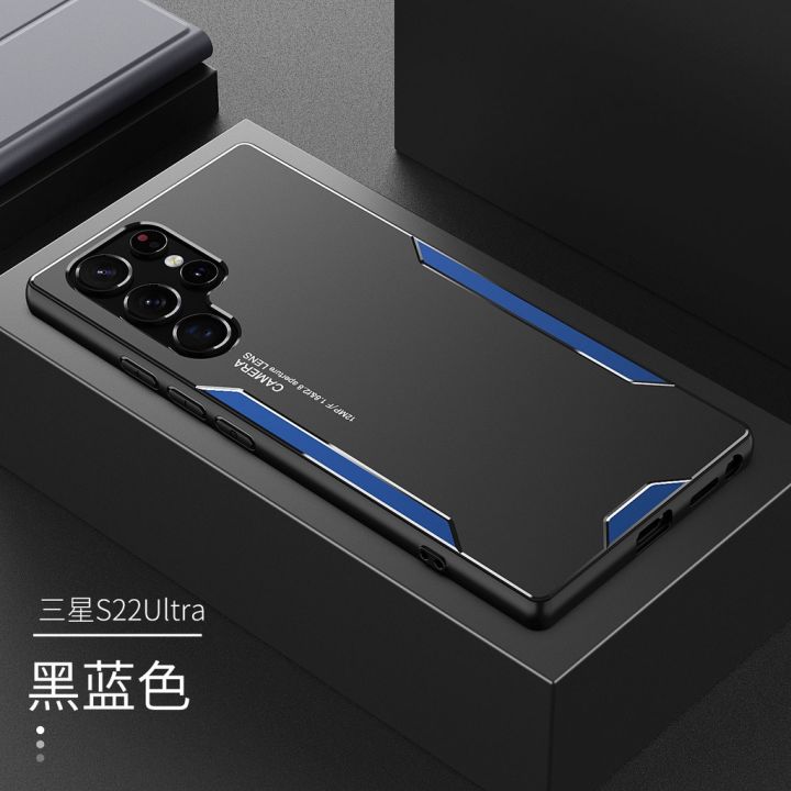 Cover Thin Plus Case S20S22Ultalaxy Compatible with Samsung Gra Metal ...