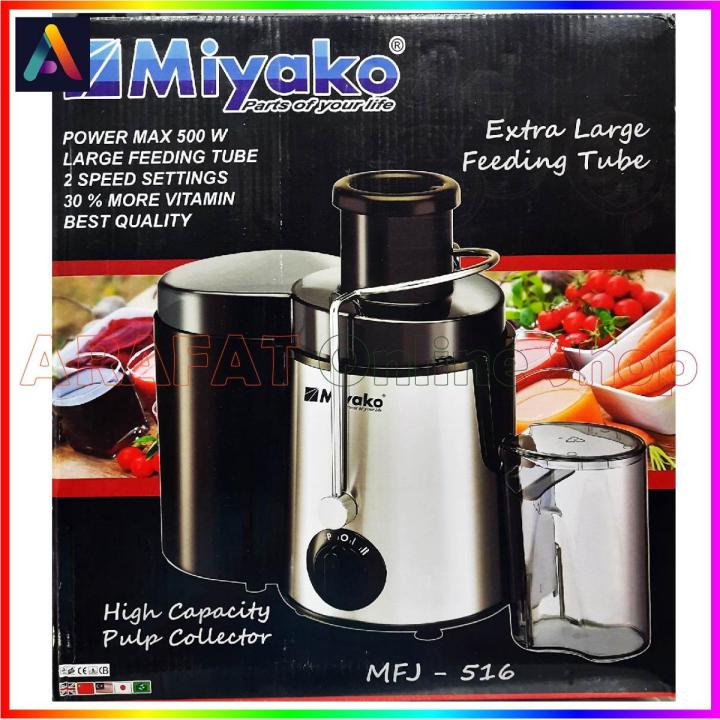 Miyako Stainless Steel Blade Juice Extractor | Model : MFJ-516 ...