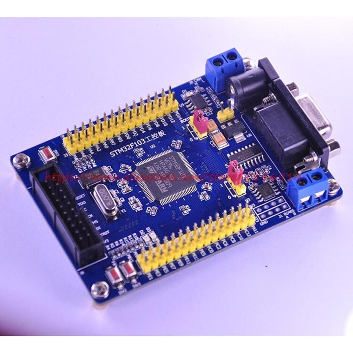 【happy one】STM32 development board CAN RS485 STM32F103VET6 minimum system MCU learning | Daraz ...