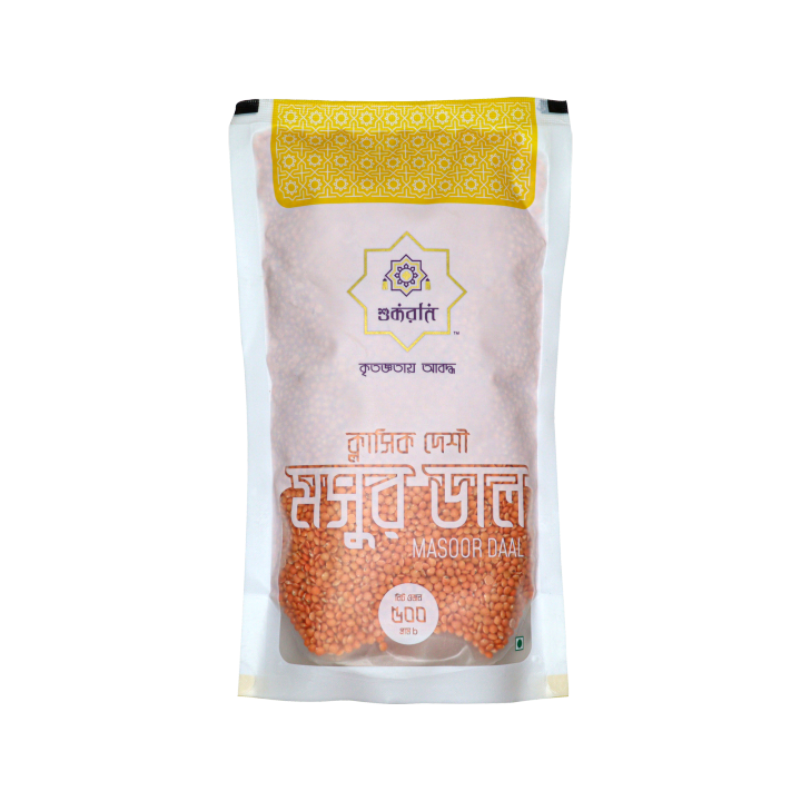 Shukran Classic Daal 500 gm | Daraz.com.bd