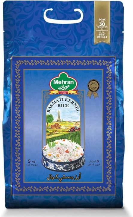 BASMATI RICE GOLD-KERNEL Mehran 1 kg Pakistan. | Daraz.com.bd