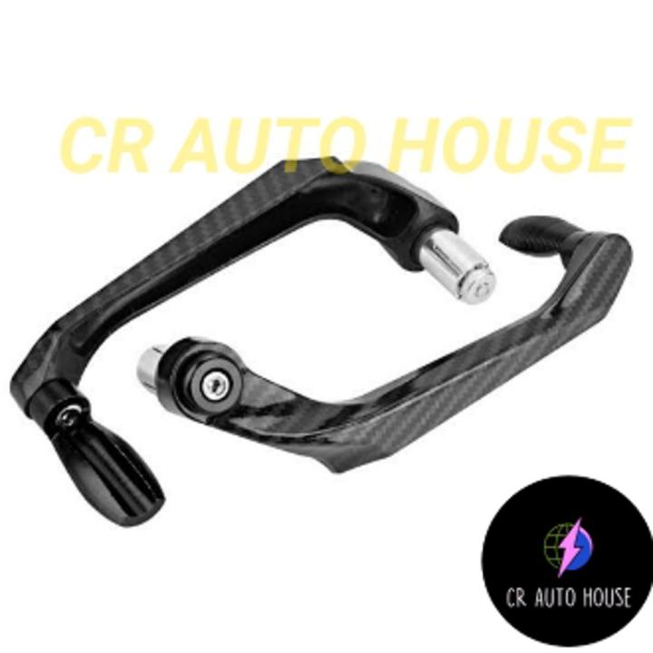 1 SET BLACK UNIVERSAL BREAK CLUTCH LEVER GUARD MOTORCYCLE HANDLE BAR ...