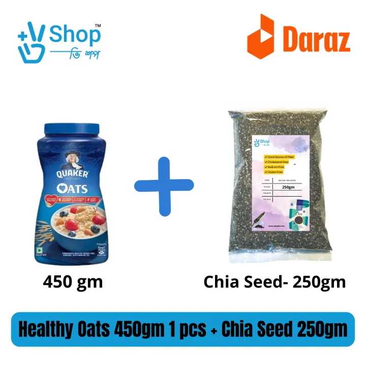 Healthy Breakfast Quakers Oats 450 gm + Chia seed 250gm | Daraz.com.bd