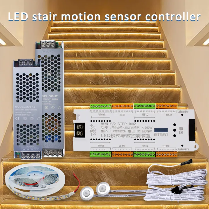 【Big savings】 PIR Motion Sensor Stair Light Controller 12V LED Strip ...