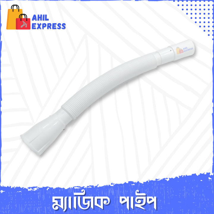 Magic Pipe For Sink PVC Plastic Flexible Waste Pipe For Wash Sink ...