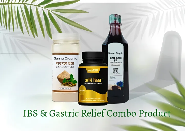 Ibs & Gastric Relief Ashoganda 100g Methimix 100g Black cumin Oil 100g ...