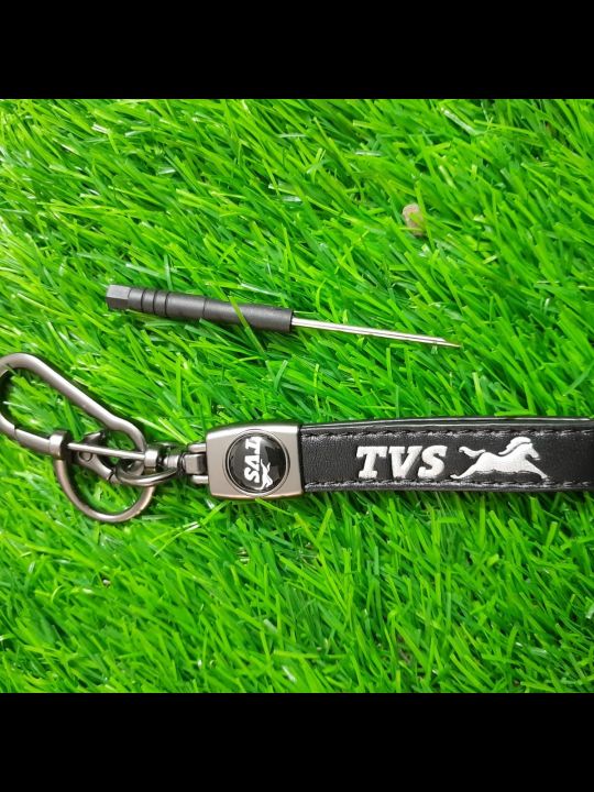 TVS Universal Leather Logo Key Ring For Bike Motorcycle Car ...