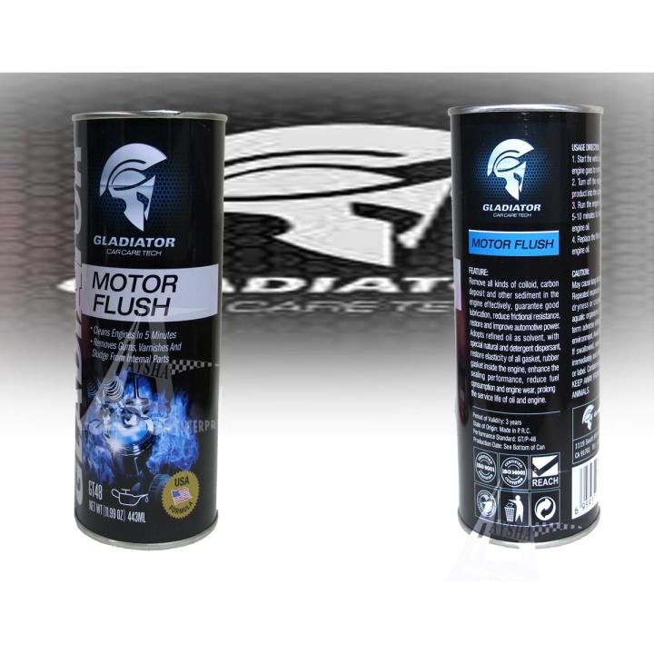 Gladiator Motor flash for car - 443 ml | Daraz.com.bd