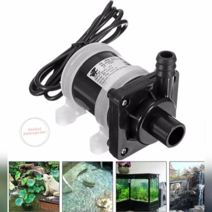 DC 12V Solar Powered Mini Water Pump Motor 700L/H Brushless Magnetic ...