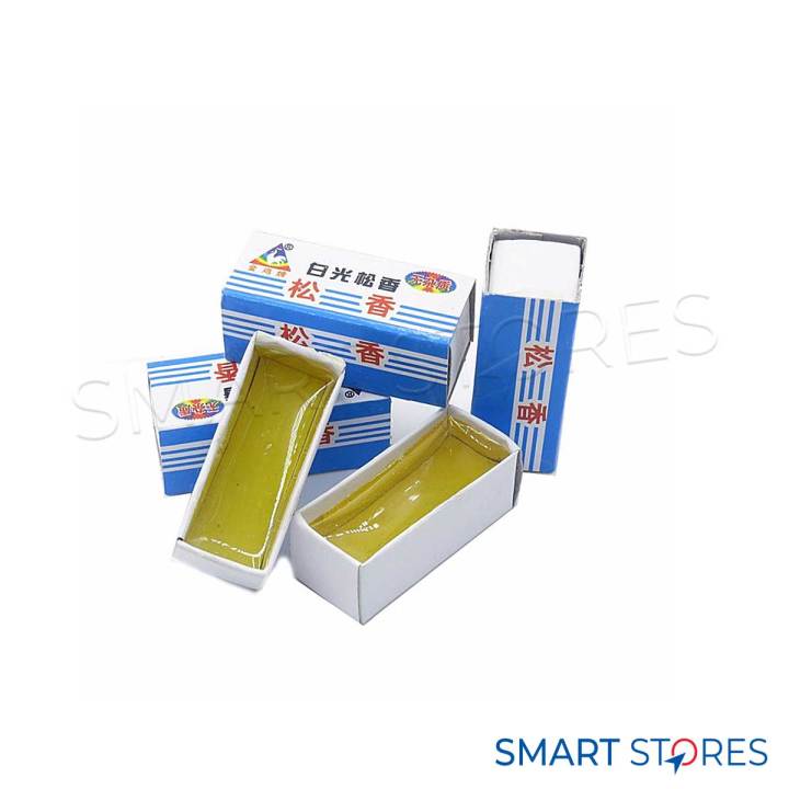 Solder Rosin Box (5 Pack) | Daraz.com.bd