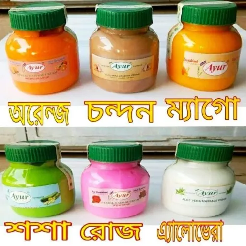Ayur massage cream & scrub | Products 1pic all silver is available ...