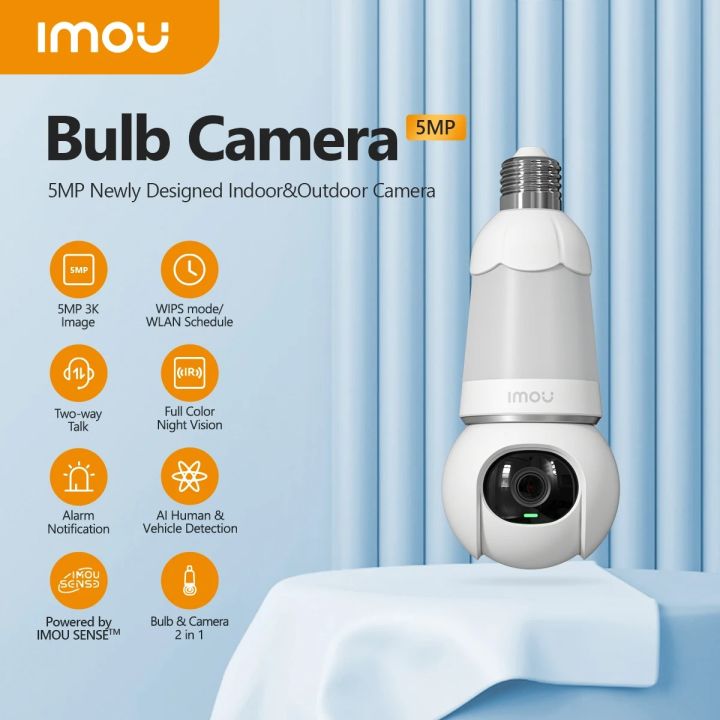 IMOU E27 3MP 2K WiFi Bulb Camera | Daraz.com.bd