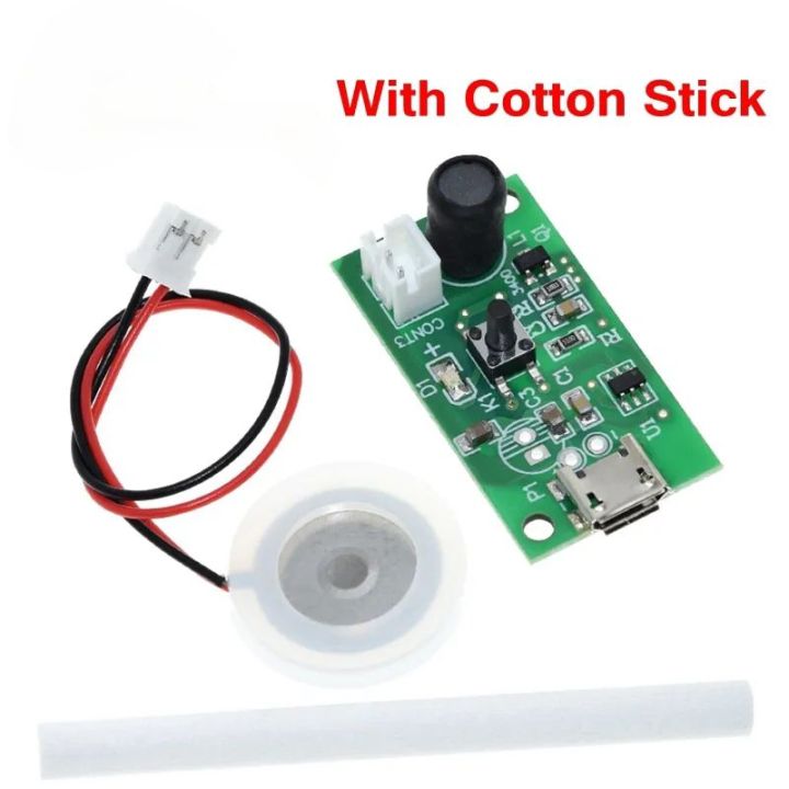 Ultrasonic Atomization Maker Rubber Gasket & PCB Fogger Atomization ...