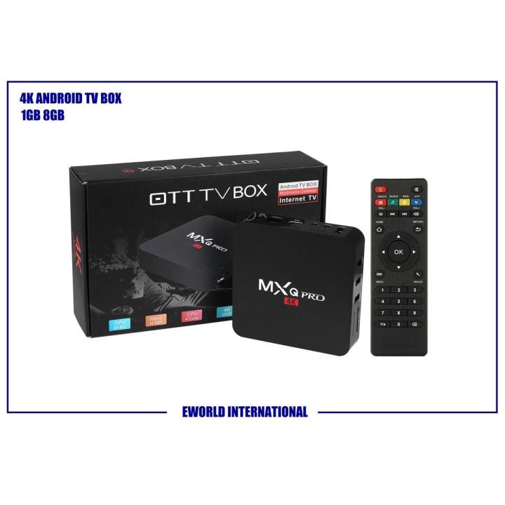 MXQ Pro Android TV Box 1GB 8GB | Daraz.com.bd