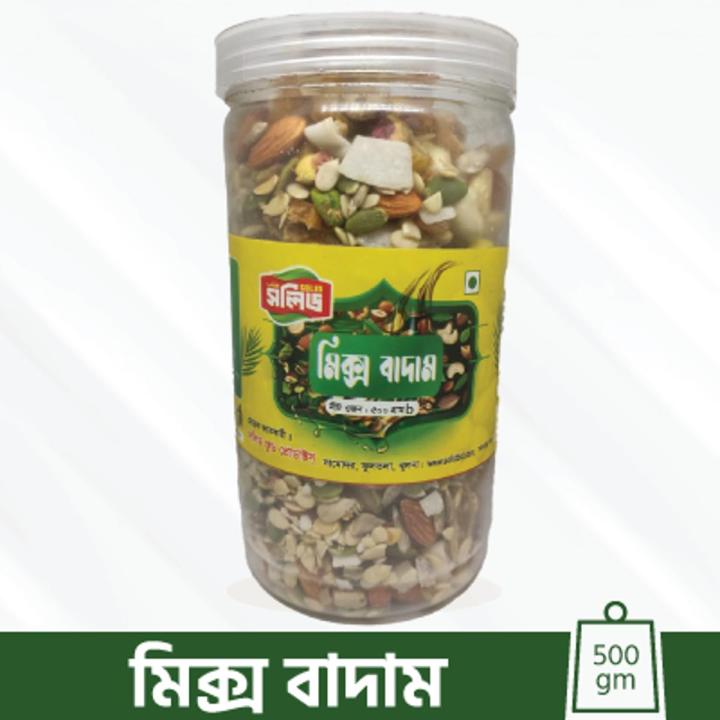Solid Mixed Dry Fruits & Nuts - 500 gm | Daraz.com.bd