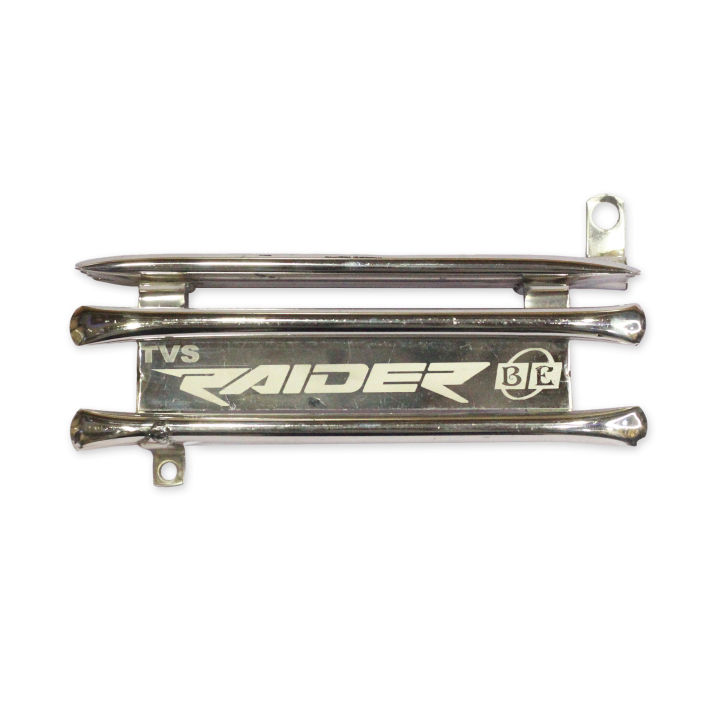 Box Khacha TVS Raider | Daraz.com.bd