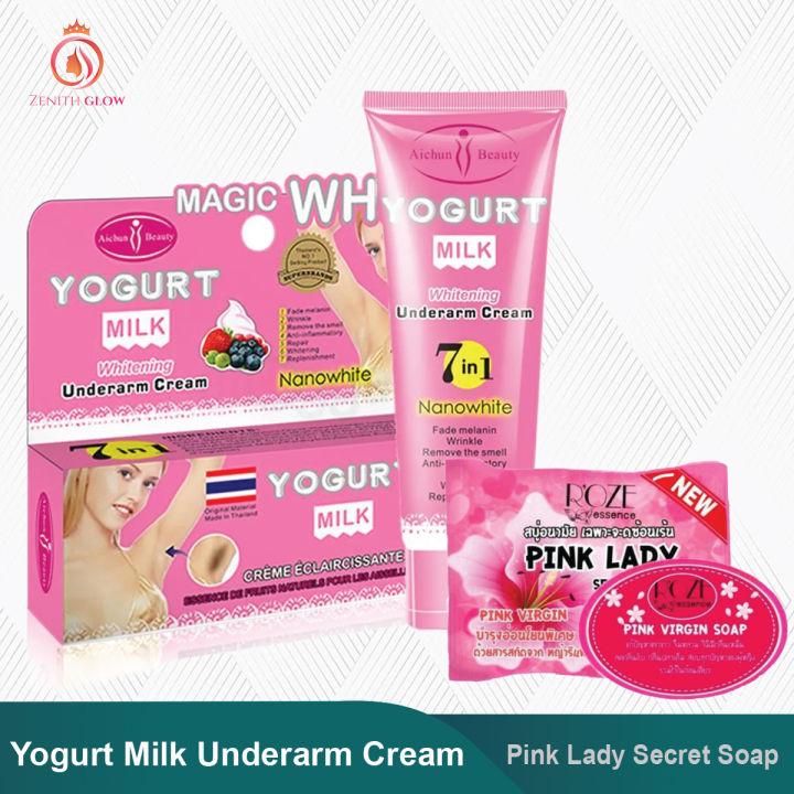 Yogurt Milk Whitening Underarm Cream + Pink_Lady Soap: A Combo for ...