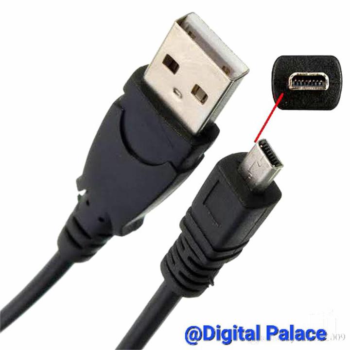 Nikon Camera UC-E6 Replacement USB Cable | Daraz.com.bd