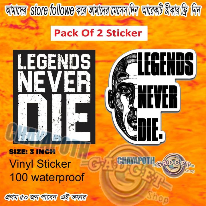 Bike Sticker Legends Never Die StickR | Daraz.com.bd