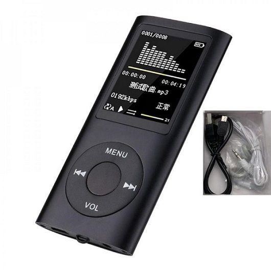 AR15 Mp3 Player with FM Radio Mp4 | Daraz.com.bd