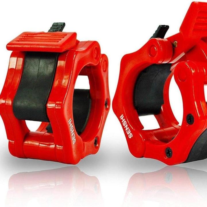 1 Pair Barbell Clamps Olympic Weight Bar Plate Locks Collar Clips Quick ...