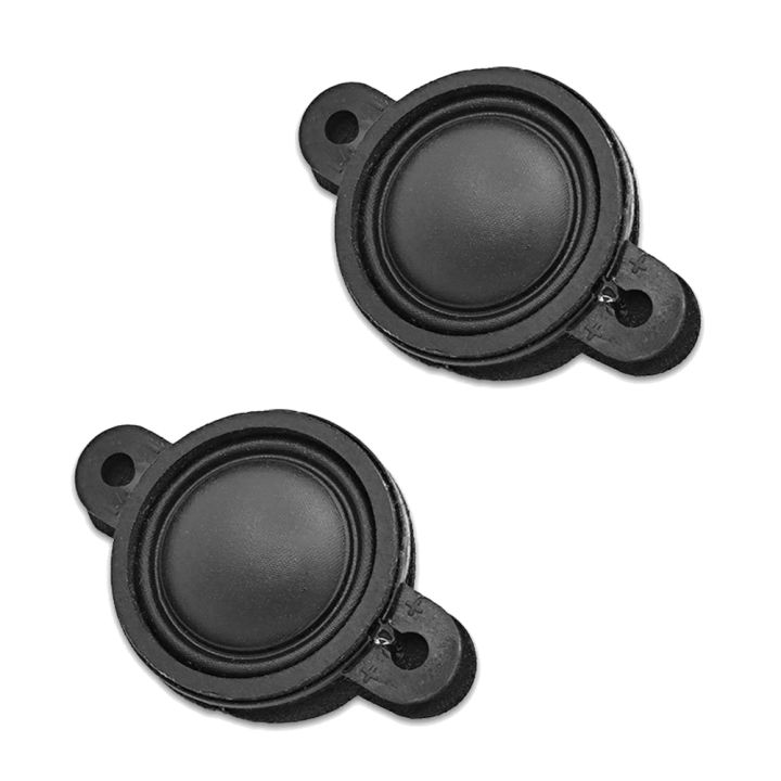 2PCS 1.25 Inch Mini Tweeter 15W 4Ω Neodymium Silk Film Speakers for DIY ...