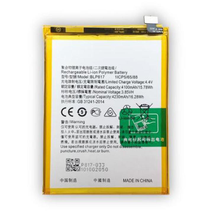 Mobile Phone Battery For Oppo A3S/Oppo A15/Oppo A15s (BLP-817) (4230mAh ...
