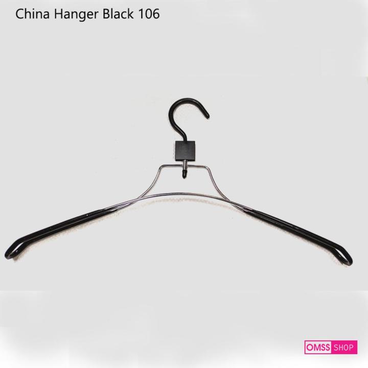 China 18 inch Shirt Hanger 106 | Daraz.com.bd