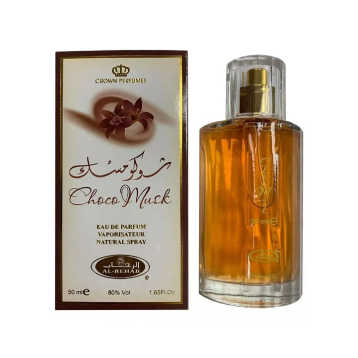 50ml s Al-ehab Choco usk Eau de arfum ay for Women Arabian ubai erfume ...